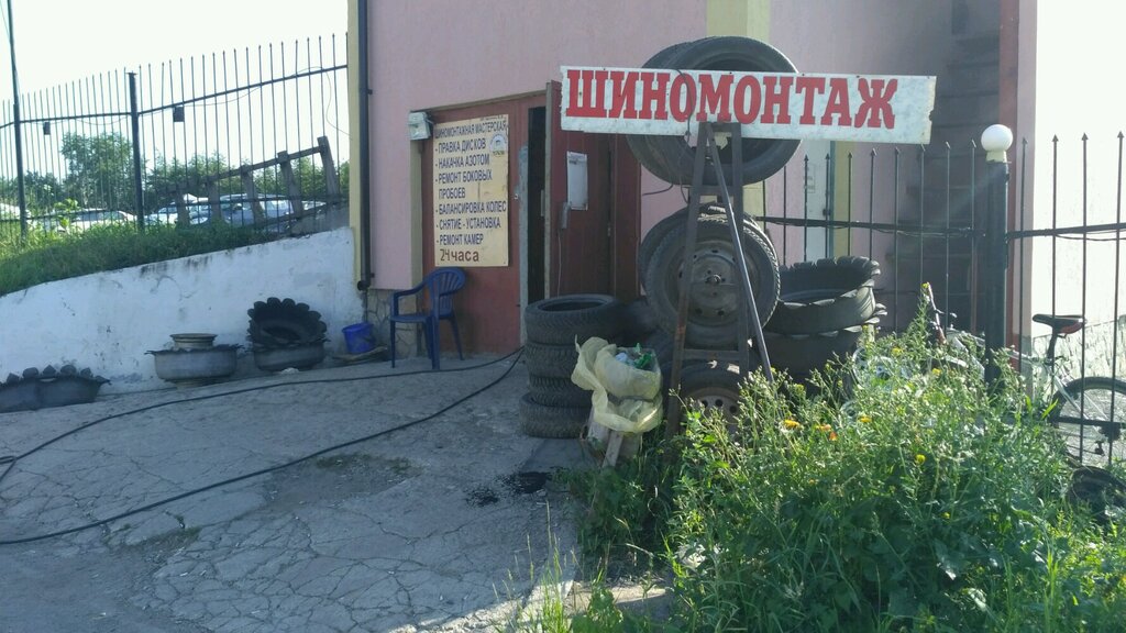 Oto lastik tamiri Shinomontazh, Yekaterinburg, foto