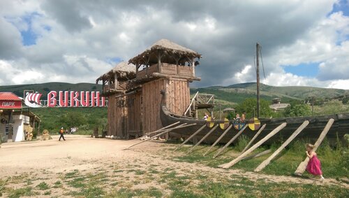 Kültür ve eğlence parkları Viking, Kırım Cumhuriyeti, foto