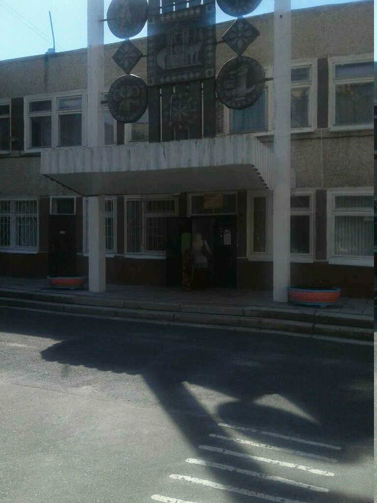 Anaokulları Detsky sad № 186 Mbdou, Yekaterinburg, foto