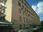 Моринформсистема-Агат (Aviamotornaya Street No:51А), kontrol-ölçüm cihazları firmaları  Moskova'dan