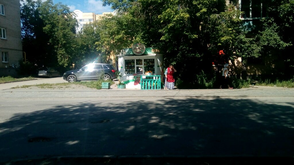 Manavlar Kiosk frukty ovoshchi, Yekaterinburg, foto