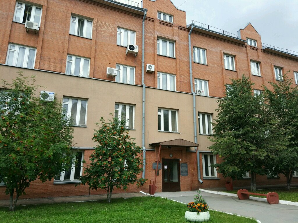 Üniversiteler СГУПС, учебный корпус № 3, Novosibirsk, foto