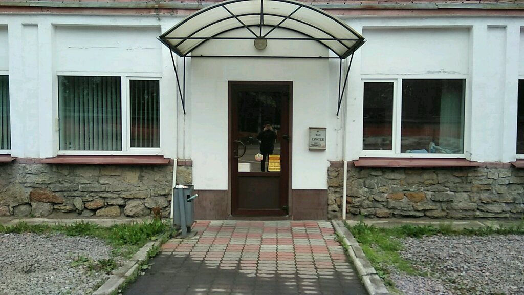 Motosiklet yedek parçaları Ktm-parts. SPb.ru, Saint‑Petersburg, foto