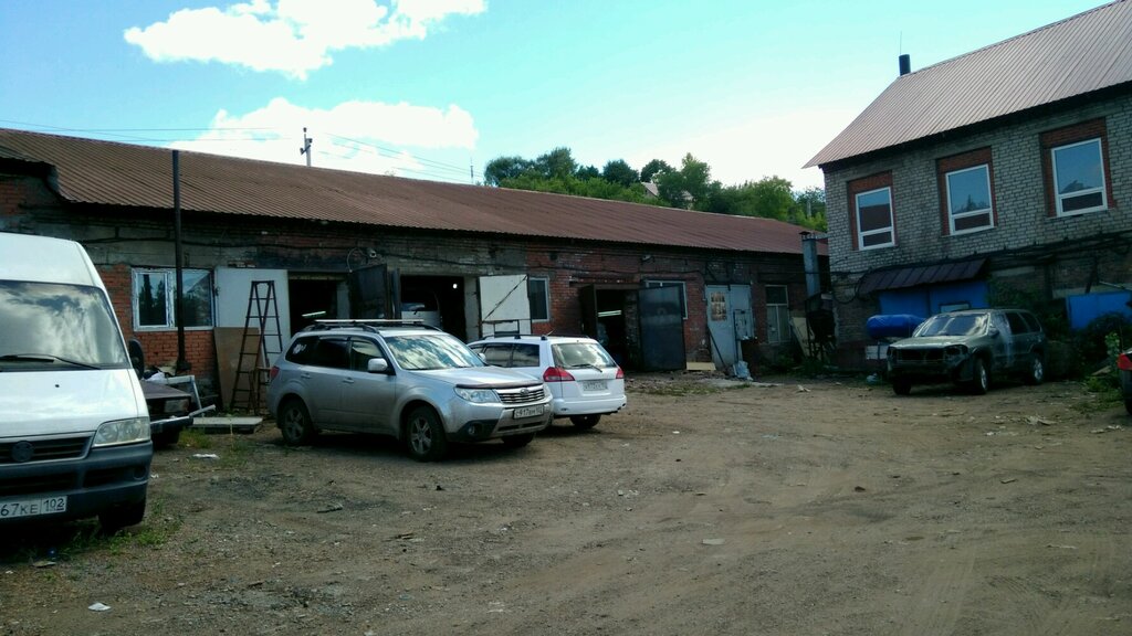 Otomobil servisi Avtoservis, avtotekhcenter, Ufa, foto