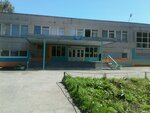 MAOU Secondary School № 64 (Gromova Street No:138А), ortaokul  Yekaterinburg'dan