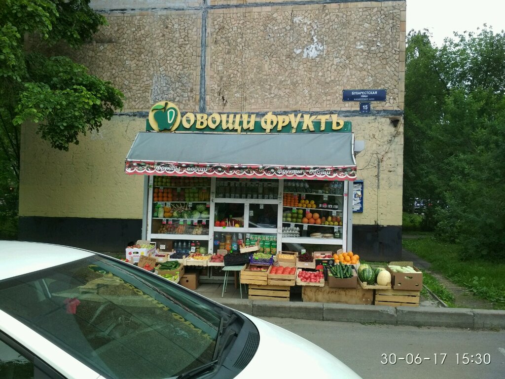 Manavlar Ovoshchi, frukty, Saint‑Petersburg, foto