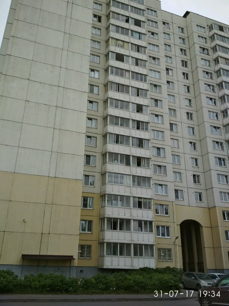 Konut servisleri kuruluşları Zhilkomservis, Saint‑Petersburg, foto