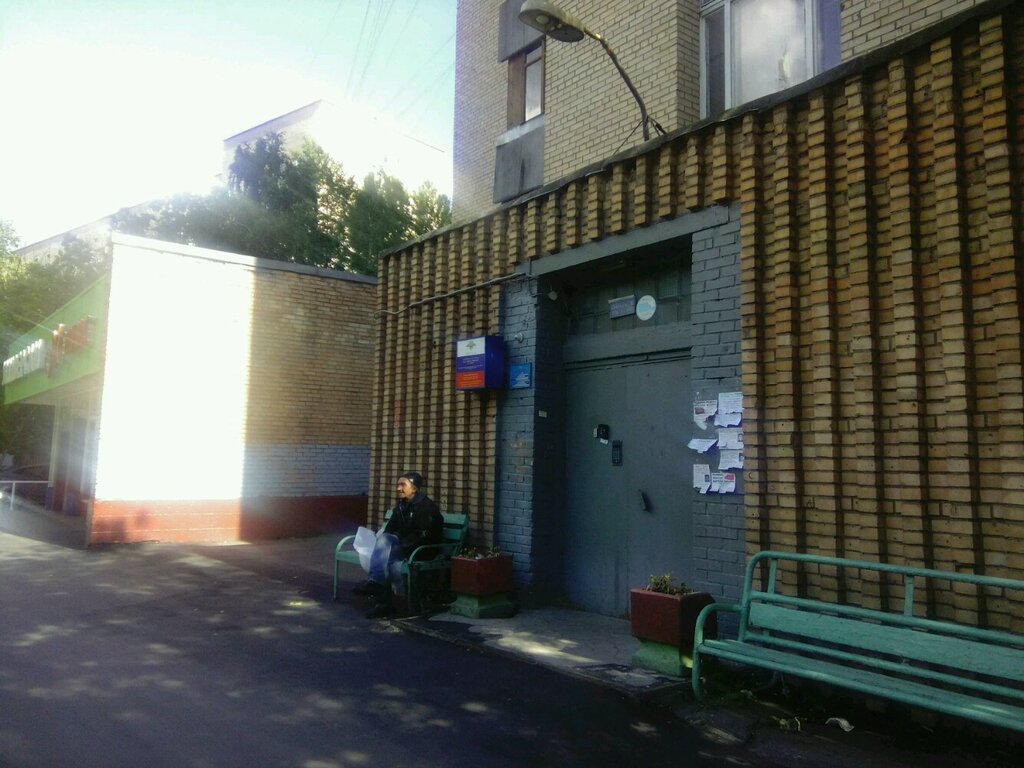 Polis merkezleri Territorial'nye organy Mvd Rossii, Moskova, foto