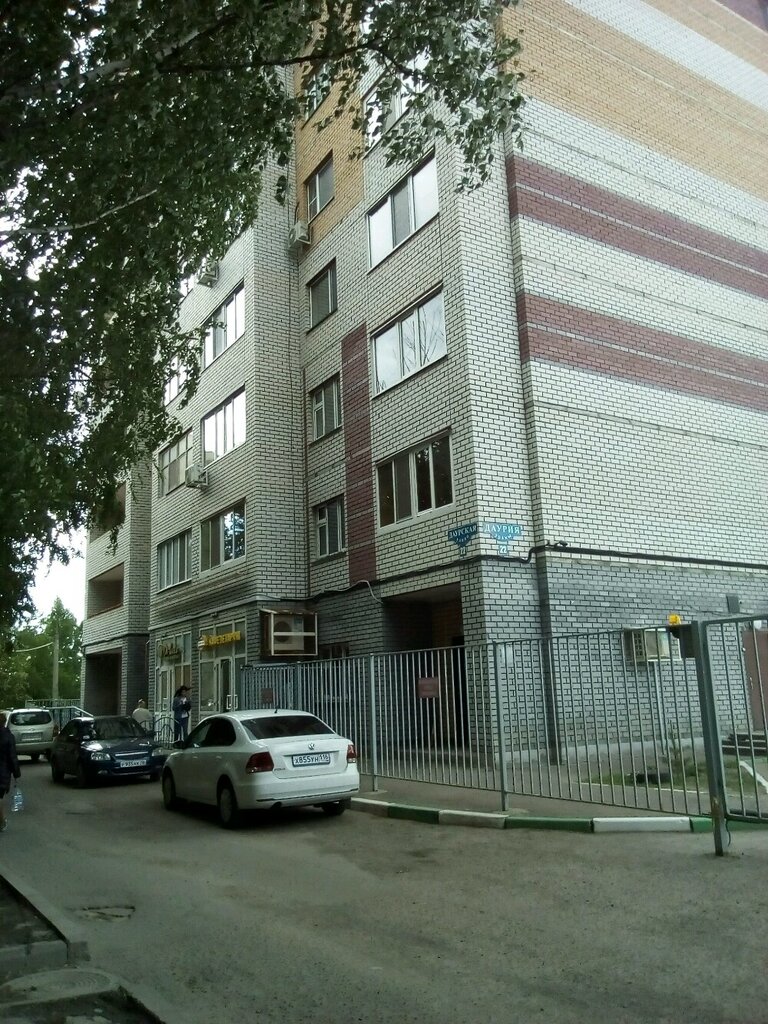 Kafe Kafe pekarnya, Kazan, foto