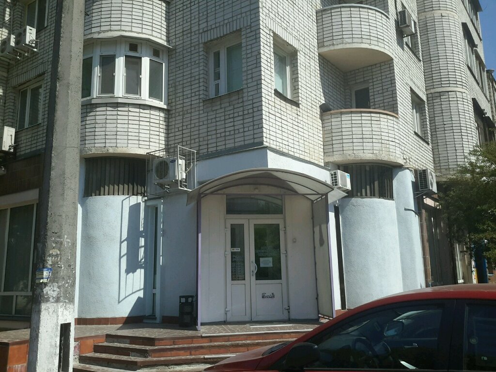 Veteriner eczaneleri Apteka veterinarnoy meditsiny, Kiev, foto
