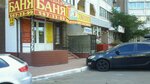 Domashnyaya stomatologiya (Kharkivske Highway No:56), özel ağız ve diş sağlığı klinikleri ve muayenehaneleri  Kiev'den