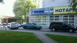 Avtostrakhovaniye (Revutskoho Street No:5), araç sigorta şirketleri  Kiev'den