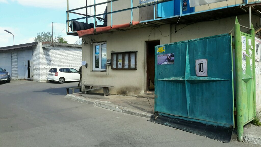 Tuning Avtopolirovka, Kiev, foto