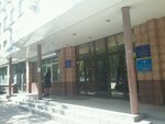 Ukrainsky tsentr menedzhmenta Zemli i resursov (Chokolivskyi Boulevard No:13), arama çalışmaları  Kiev'den
