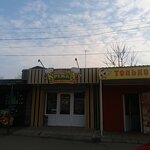 Magazin zhivogo piva Piva Kruzhka (вулиця Генерала Попеля No:235), bar  Nikolaev'den