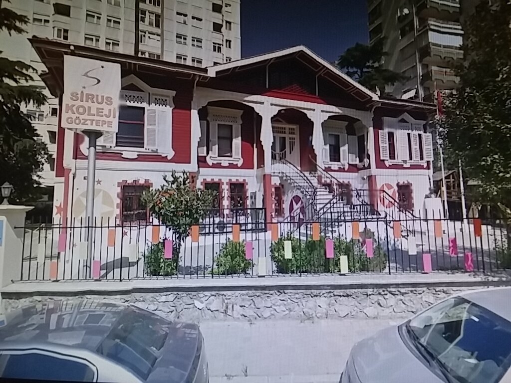 i̇lkokul Sirus Koleji, İstanbul, foto