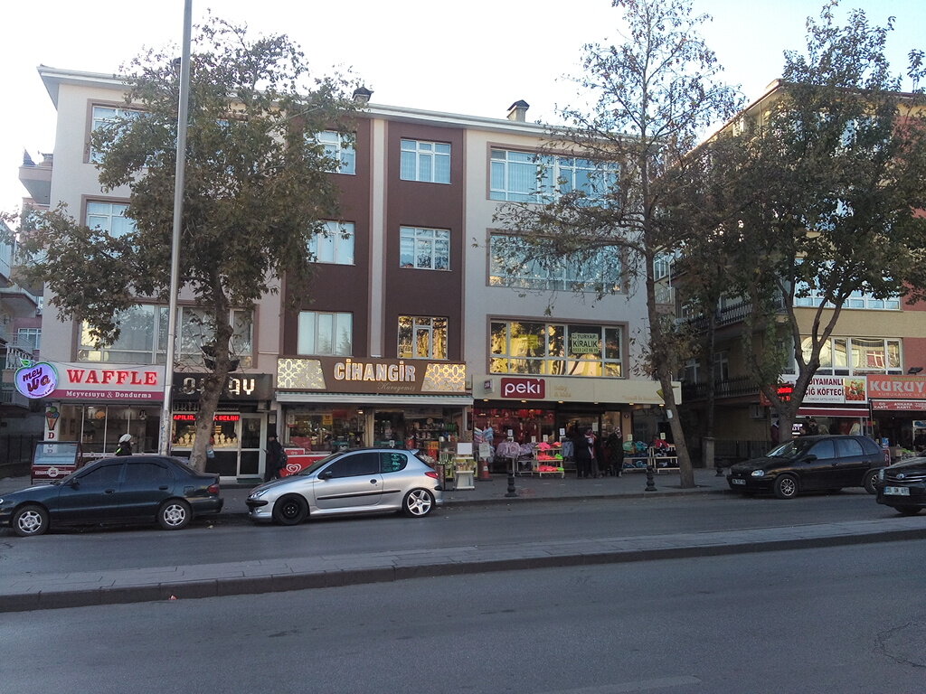Çocuk giyim mağazaları Peki Baby & Kids, Ankara, foto