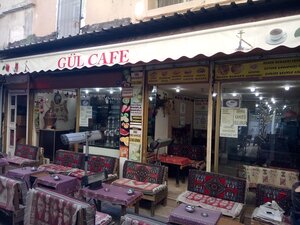 Gül Cafe (İzmir, Konak, Konak Mah., 908 Sok., 14), kafe  İzmir'den