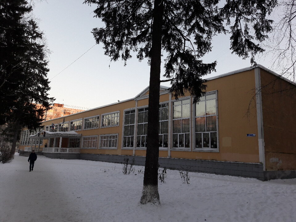 Ortaokul Mbou Secondary School № 9, Puşkino, foto