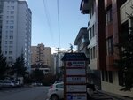 Çankaya Sitesi (Yıldızevler Mah., Sedat Simavi Sok., No:23-27, Çankaya, Ankara), konut blokları  Ankara'dan