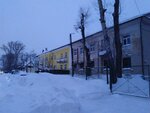 Vtorresursy (Griboedova Street No:2), geri dönüşüm maddeleri  Ufa'dan