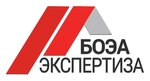 Bureau of Valuation and Examination of Assets (Pobedy Boulevard No:50А), eksper büroları  Voronej'den