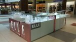 Elle Silver (Profsoyuznaya Street No:129А), kuyumcular  Moskova'dan