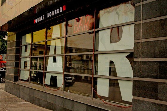 Bar YellowTram in DoubleBourbon 30.03, Moskova, foto