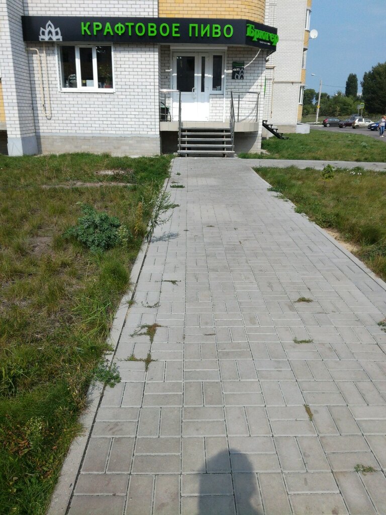 Bira dükkanı Brugger, Voronej, foto