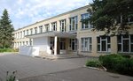 S. Yershovo shkola im. Vasiliya Fabrichnogo (No:6А, selo Yershovo), ortaokul  Moskova ve Moskovskaya oblastından