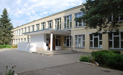 Ortaokul S. Yershovo shkola im. Vasiliya Fabrichnogo, Moskova ve Moskovskaya oblastı, foto