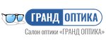 Grand optika (Tushinskaya Street No:16), optik  Moskova'dan