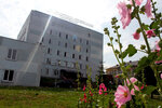 Children's City Clinical Hospital № 4 named after V.S. Geraskov, Polyclinic Department № 1 (ulitsa Druzhby No:4), çocuk poliklinikleri  Novosibirsk'ten