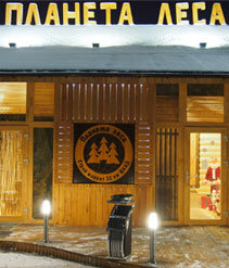 Kereste üretim ve satış şirketleri Stroy Market Planeta Lesa, Moskova ve Moskovskaya oblastı, foto