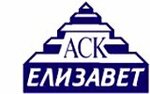 Administrativno-skladskoy kompleks Yelizavet (Elizavetinskoe Highway No:39, Elizavet Urban Housing District), ticari gayrimenkul alım satımı  Yekaterinburg'dan