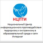 Sportivno-Ozdorovitelny kompleks Severo-Kavkazskogo Gorno-Metallurgicheskogo Instituta (ulitsa Nikolayeva No:44, Vladikavkaz), çok amaçlı spor tesisleri  Vladikavkaz'dan