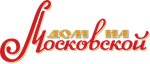 Dom na Moskovskoy (ulitsa 8 Marta No:25), konut blokları  Şçolkovo'dan