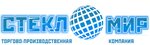 Steklomir (Nedorezova Street No:1Д), cam ve cam ürün üreticisi  Çita'dan