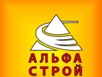 Alfastroy (Leningradskaya ulitsa No:71, posyolok Sosnovo), yapı mağazası  Saint‑Petersburg ve Leningradskaya oblastından