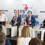 Moskovsky tsentr mezhdunarodnogo sotrudnichestva pri pravitelstve Moskvy (Presnenskaya Embankment No:8с1), uluslararası kurumlar  Moskova'dan