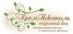 PromTekstil (Kantemirovskaya Street No:58с6), teknik kumaşlar  Moskova'dan