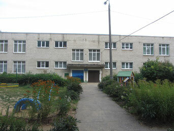 Anaokulları Детский сад № 24 Берёзка, İstra, foto