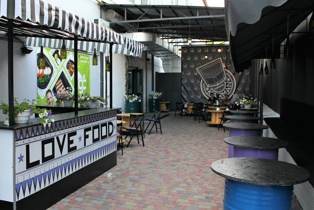 Restoran GastroClub Karman, Kiev, foto