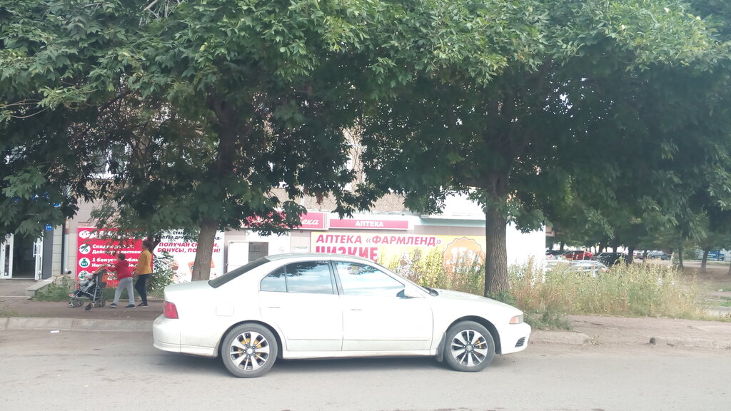 Eczaneler Moya apteka, Ufa, foto