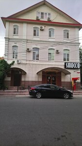 Chehof (Chekhova Street No:97литЖ), otel  Astrahan'dan