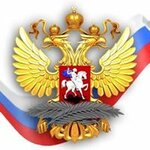 Predstavitelstvo Ministerstva inostrannykh del Rossiyskoy Federatsii V g. Kazani (ulitsa Kosmonavtov No:59), devlet kurumları ve bakanlıklar  Kazan'dan
