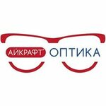 Оптика Комфорт (Bogdana Khmelnitskogo Avenue No:73), optik  Belgorod'dan