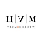 Butik Chopard (Petrovka Street No:2), kuyumcular  Moskova'dan
