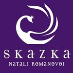 Skazka Natali Romanovoi (Sovetskaya ulitsa No:9, Zheleznodorozhny Microdistrict), kuyumcular  Balaşiha'dan