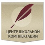 Schoolgear (2nd Sinichkina Street No:9Ас4), okul ekipmanları  Moskova'dan